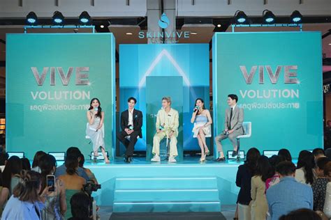 “แอลเลอร์แกน เอสเธติกส์” Allergan Aesthetics ภายใต้บริษัท แอ๊บวี่