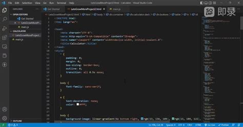Task4 Letsgrowmorecommunity For Pooja Verma