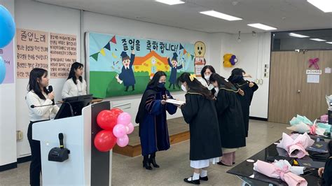 유아교육과 원광대학교 유아교육과ㅣ원광대 유아교육과