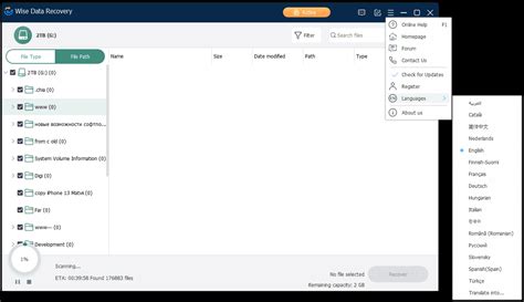 Wise Data Recovery Download