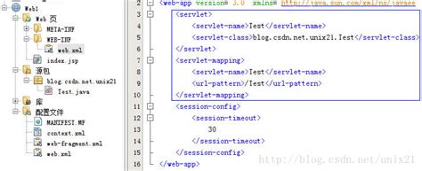 使用netbeans创建java Web项目netbeans部署web项目 Csdn博客