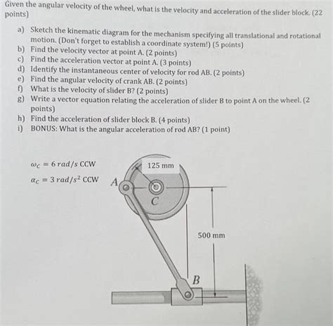 Solved Given The Angular Velocity Of The Wheel What Is The Chegg