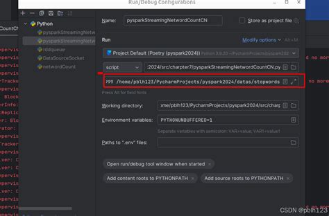 pyspark3 4 4 基于streamingcontext实现网络字节流统计分析 pyspark streaming 接收字节流 csdn博客