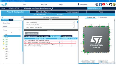 【stm32 hal】定时器功能小记 hal 输入捕获中断 csdn博客