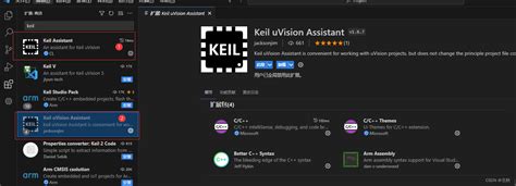 Vscode配置keil5,编译失败,显示系统找不到指定的路径vscode编译keil5失败 Csdn博客 Vscode配置keil5,编译失败,显示系统找不到指定的路径vscode编译keil5失败 Csdn博客