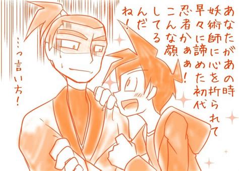 Pin By Diana Osornio On Randy Cunningham Randy Cunningham Ninja Total Disney Cartoon Movies