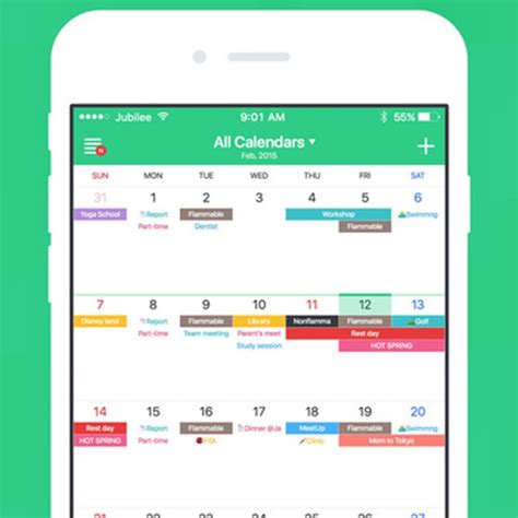 Android 日历适用于android的十大最佳日历应用 Csdn博客