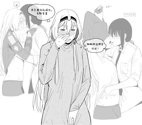 Patreon 202001 202012 Page 13 Nhentai Hentai Doujinshi And Manga Patreon 202001 202012 Page 13 Nhentai Hentai Doujinshi And Manga