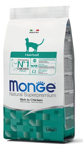 Monge Natural Superpremium Hairball Rich in Chicken - Monge.it