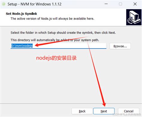 Vue3tsviteelement Pluspinia项目搭建的【详细教程】搭建vue3tsvitepinia项目 Csdn博客