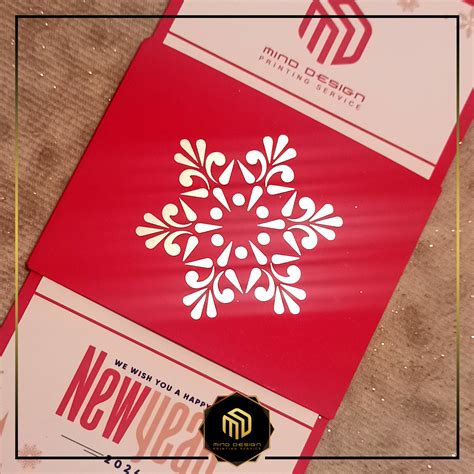 ᠋№15 ️☃️🎄ШИНЭ ЖИЛИЙН УРИЛГА МЭНДЧИЛГЭЭ ️☃️🎄 АЛБАН БАЙГУУЛЛАГА ХУВЬ ХҮМҮҮСИЙН АНХААРАЛД ️ ️ ️ Бид