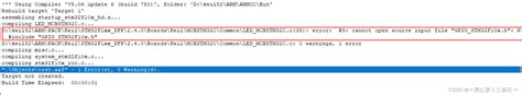 第一次建立stm32工程时的错误总结 failed to initialized dap csdn博客