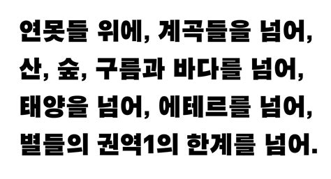 Ag 초특태고딕 Ag