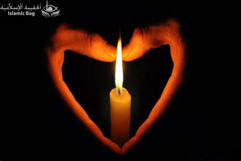 Light Up Your World For Jesus Islamic Bag