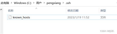 Git学习笔记git怎么卸载干净 Csdn博客