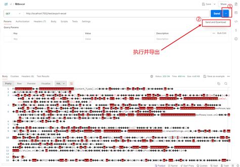 Postman导出excel文件 Csdn博客 Postman导出excel文件 Csdn博客