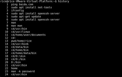 理解shell Csdn博客 理解shell Csdn博客