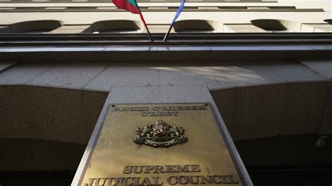 Съдии от ВАС и Окръжния съд във Варна са номинирани за Съдийската колегия на ВСС