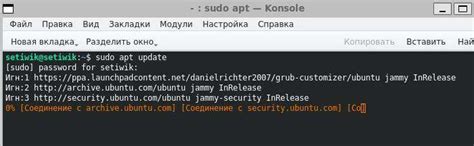 Как установить Bluej в Ubuntu 20 04 22 04 LTS