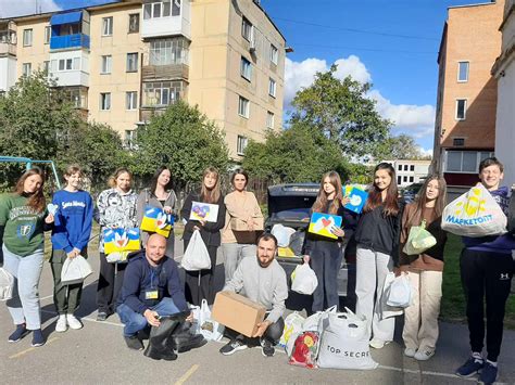 Комунальний заклад Полтавська загальноосвітня школа І ІІІ ступенів №20 імені Бориса Серги
