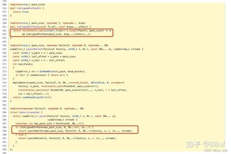 【bbuf 的cuda笔记】一，解析oneflow Element Wise 算子实现 知乎