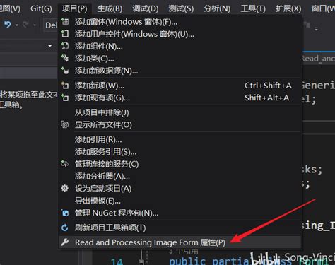 机器视觉Halcon联合C 实现图像的读取与二值化处理 哔哩哔哩