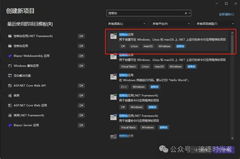 一款开源的 NET程序集反编译编辑和调试神器 阿里云开发者社区