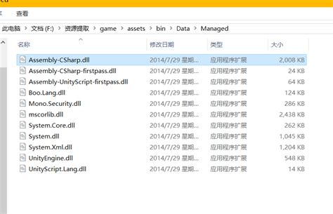 自定义mono，实现unity Android平台代码更新unity编辑脚本需要更新mono怎么办 Csdn博客