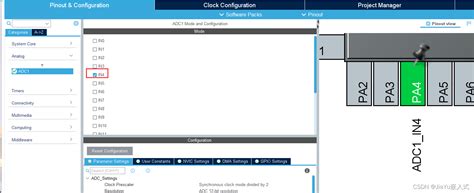 Adc（模数转换）详解 Csdn博客