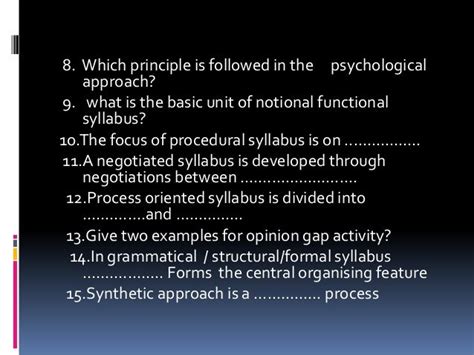 Objective Type Questions