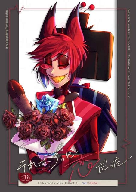 Hazbin Hotel Japanese Doujinshi Comic Vox X Alastor B W P A Yaoi Picclick Uk