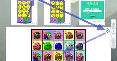 雄gsyan Html5 Remoteclick 網路遙控器