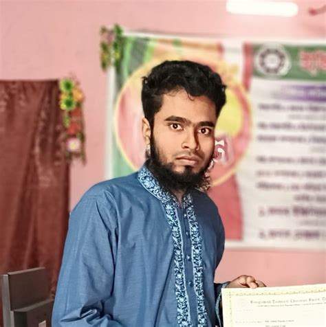 faridul islam