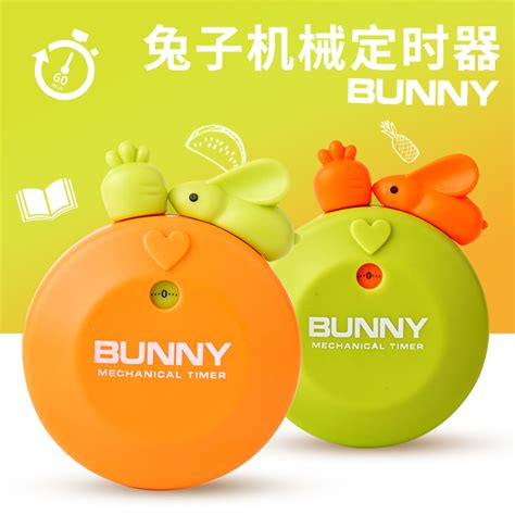 厨房计时器提醒定时器学习儿童学生专用智能时钟烹饪时间管理器虎窝淘 厨房计时器提醒定时器学习儿童学生专用智能时钟烹饪时间管理器虎窝淘