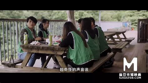 Trailer Sex Worker Live Outdoor Sex Guan Ming Mei Mdsr 0002 Ep3 Best