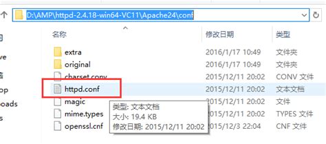 php开发第一步，php5 6 mysql5 5 apache2 4环境搭建 php5 6 mysql5 5 apache2 4