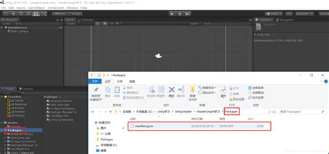 Unity20183——shadergraph学习unity Shader Graph 进度条 Csdn博客