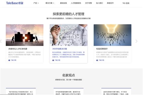 Vscode如何看类之间的关系 • Worktile社区