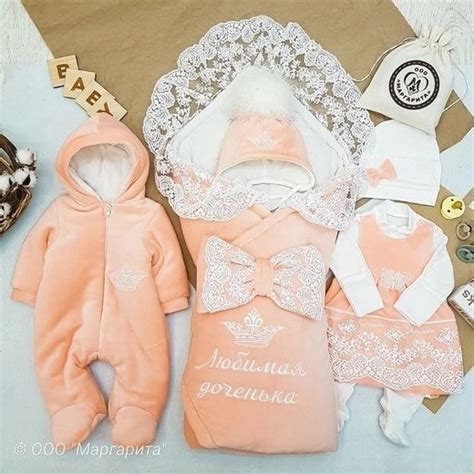 Шикарные комплекты на выписку для девочек и мальчиков Тёплые велюр с кружевом Из 6 предметов