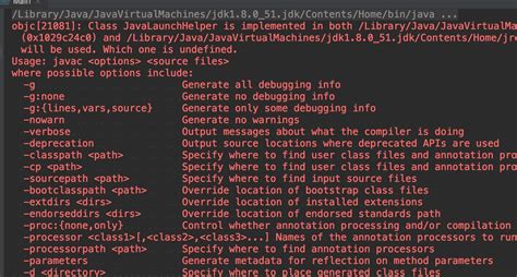 Java C 教程javac 源码调试教程 Csdn博客