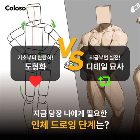 쥬릭수좐공작 on Twitter 오른쪽남자 고추 어디에있어요