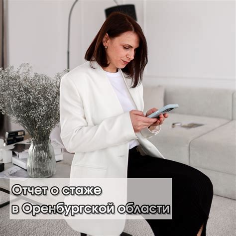 БУХГАЛТЕРИЯ НАЛОГИ ВЫЧЕТ 3НДФЛ Максимальный репост Сейчас время оплачивать транспортный