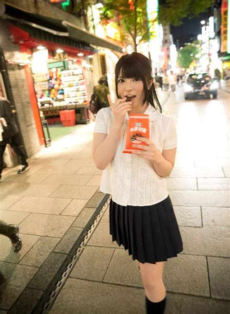 Ai Uehara Anime Amino