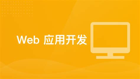 喵的个人主页 蓝桥云课