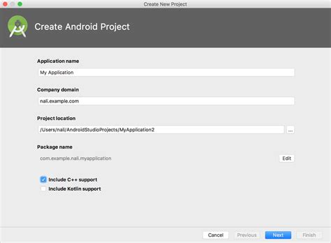 对于ndk的使用 懒散集
