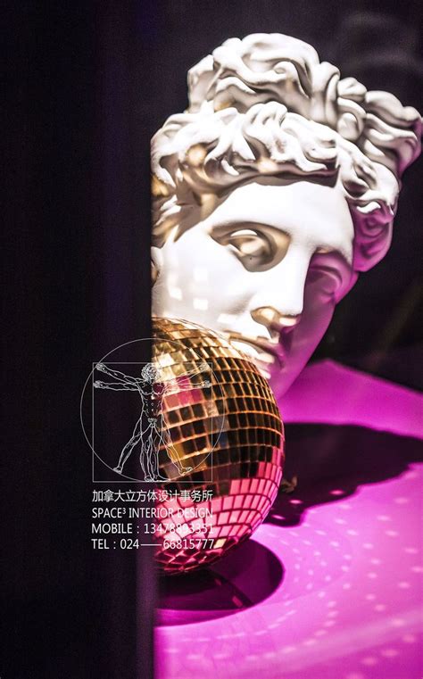 Pin By Lucas Amorim On Ephigenia Nightclub Design Graphic Design Fun Techno Party