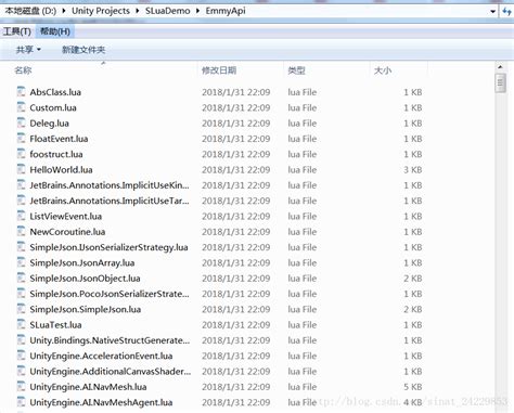 lua ide intellij idea emmylua插件 intellij idea emmylua csdn博客