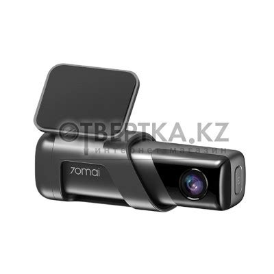 Видеорегистратор 70mai Dash Cam M500 64Гб Черный M500 64Gb купить в ...