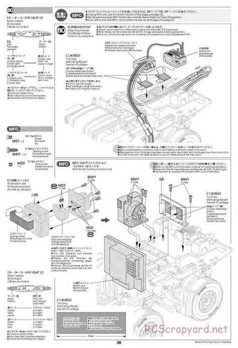 Tamiya Volvo Fh16 Globetrotter 750 8x4 Tow Truck Cutdown Manual