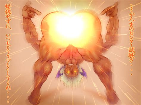 Adelante Matador Search Zafina On Pixiv Tumbex